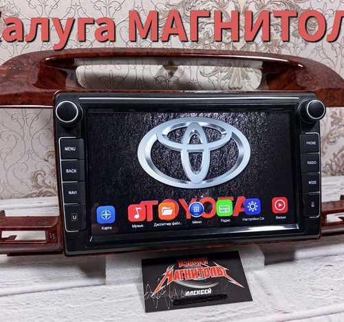 Магнитола Toyota Camry 5 XV30 андроид новая