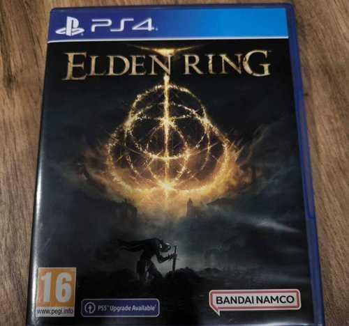 Elden ring ps4