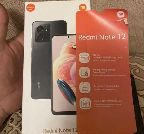 Xiaomi Redmi Note 12, 6/128 ГБ