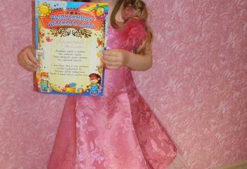Платье розовое для выпускного в садик