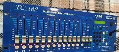 Световой пульт TC-168 DMX контроль Pro Светомузыка