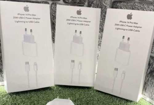 Быстрая зарядка Apple iPhone (комплект)