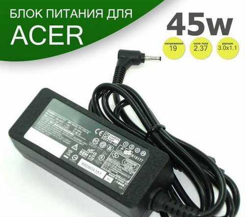 Зарядка для ноутбука для Acer Aspire Switch 10 SW5