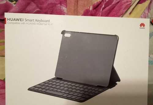 Huawei smart magnetic keyboard 10.4