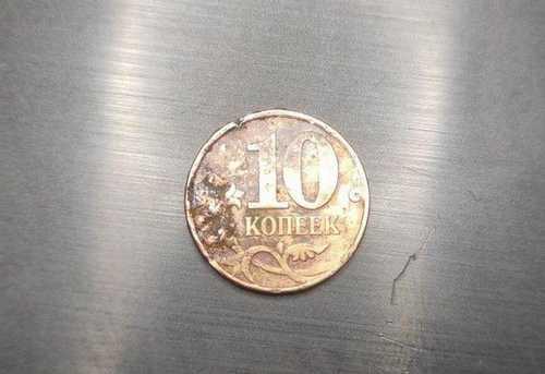 10 копеек 2010 м