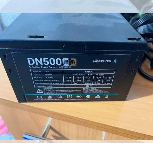 Блок питания deepcool 500w