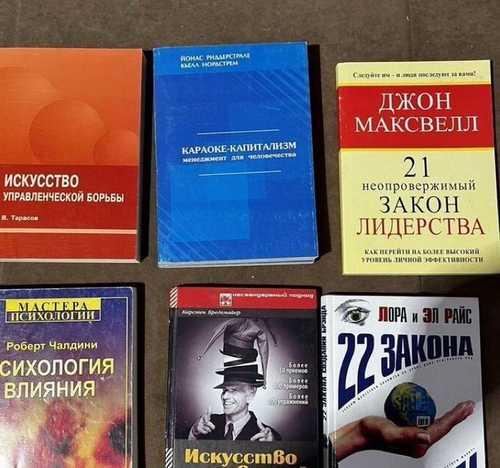 22 закона создания брэнда