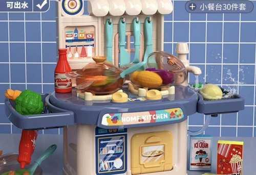 Детская игровая кухня