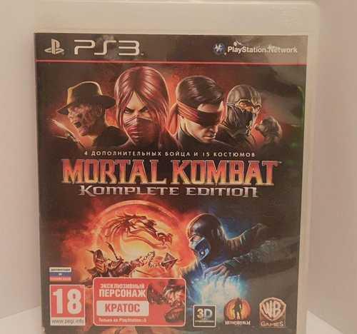 Mortal kombat komplete edition ps3