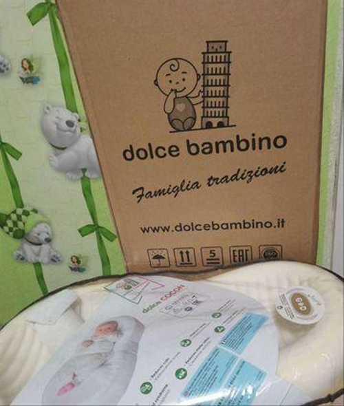 Матрас-кокон dolce cocon Plus (White)