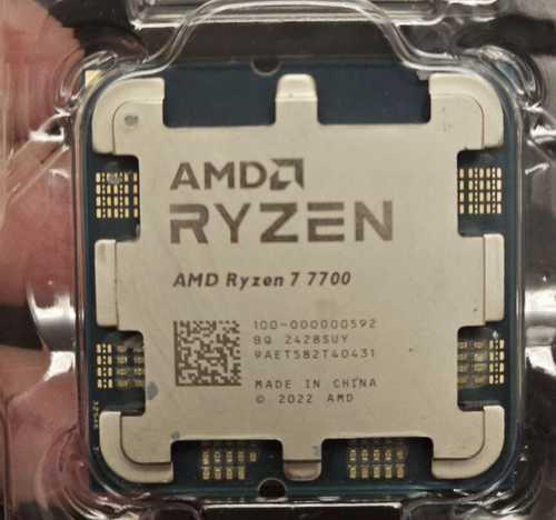 Amd Ryzen 7 7700 oem