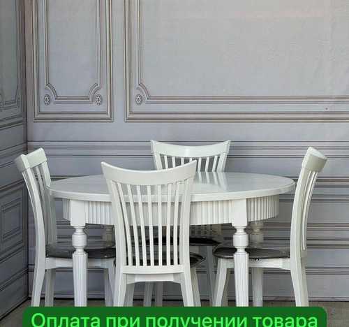 Столы и стулья