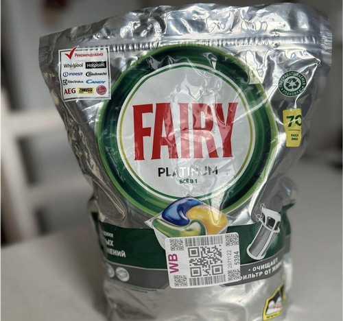 Капсулы для посудомоечных машин fairy platinum