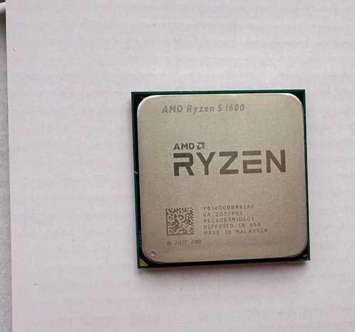 Процессор AMD ryzen 5 1600 box