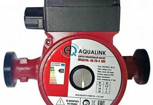 Циркуляционный насос aqualink 25-4 180 с гайками