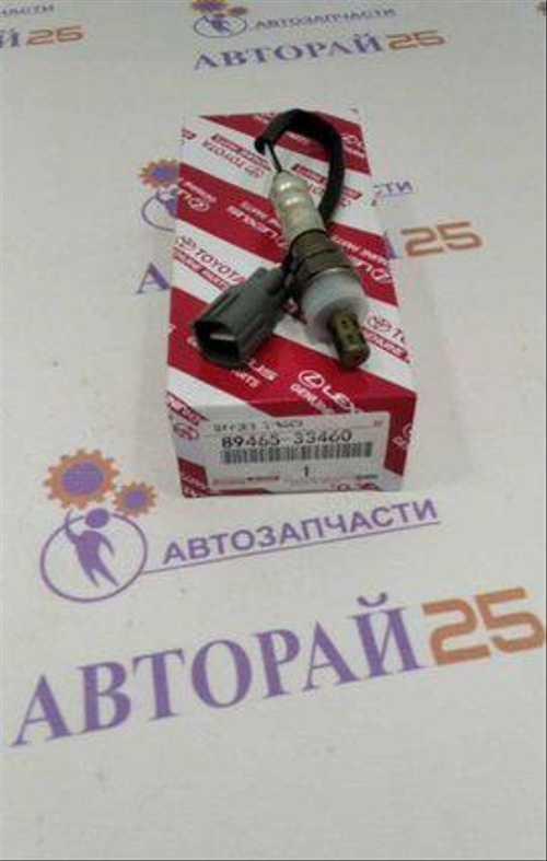 Датчик кислородный (лямбда-зонд) Toyota 2azfe