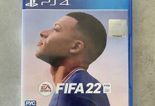 Fifa 22 для PS4 Дисковое издание