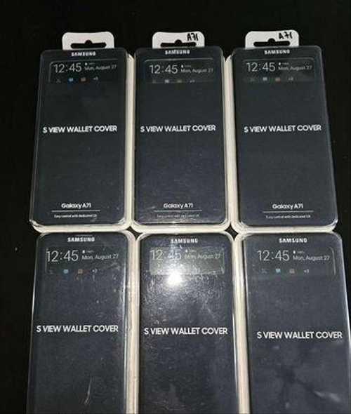 Чехлы Samsung Galaxy A51, A71