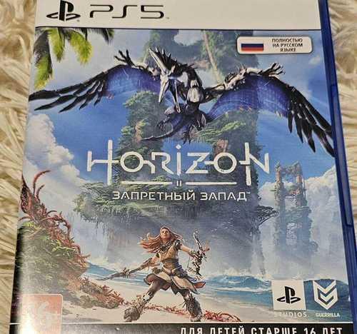 Horizon запретный запад ps5