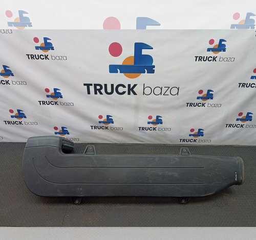 9418302244 Воздухозаборник Mercedes-Benz Actros