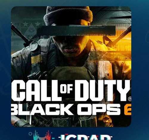 Аренда продажа Call of Duty Black OPS 6 для PS4 PS5