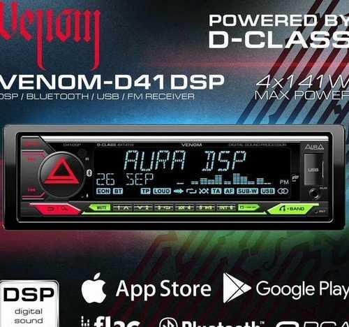 Aura venom d41dsp