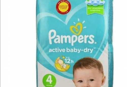 Подгузники pampers 4 Active Baby-Dry