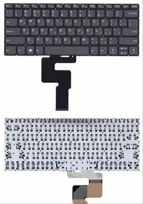 Клавиатура для Lenovo IdeaPad 330s-14 серая