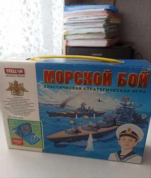 Настольные игры Морской бой