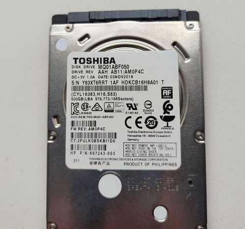 Жесткий диск Toshiba "2.5" SATA-3 500Gb