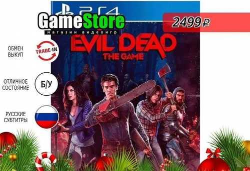Evil Dead: The Game Русские субтитры PS4 б/у