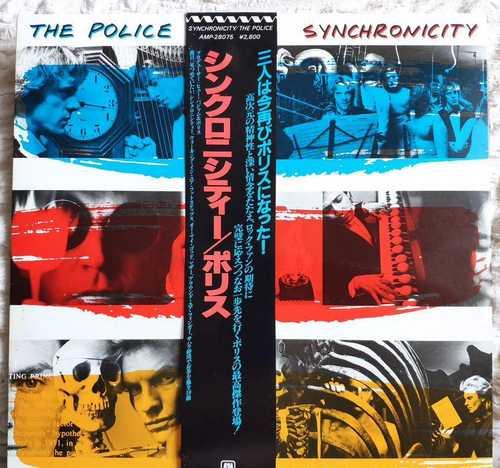 The Police – Synchronicity, 1983 Japan