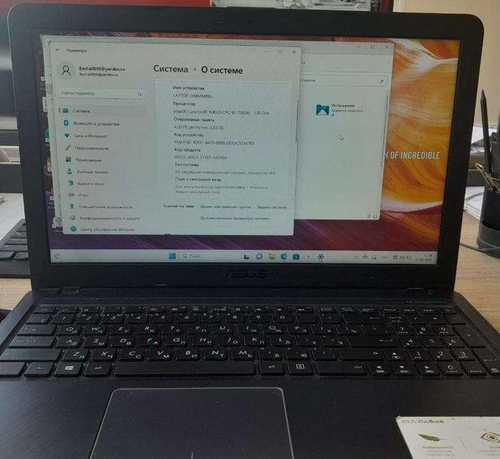 Ноутбук asus VivoBook A543MA-GQ1260T серый