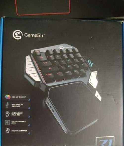 Игровая клавиатура GameSir Z1