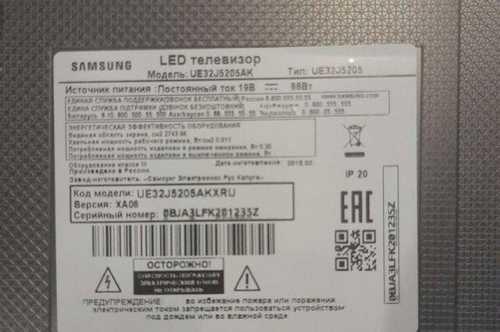 Телевизор Samsung ue32j5205ak на запчасти