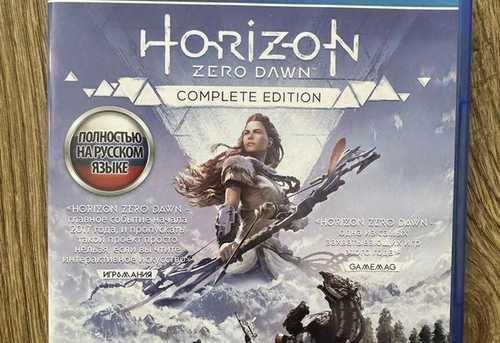 Игра для приставок ps5 Horizon zero Dawn