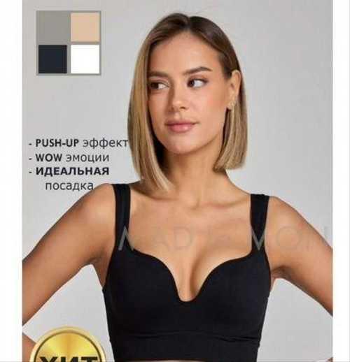 Бюстгальтер новый
