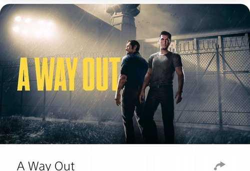 Игра на двоих A Way Out PS4/PS5
