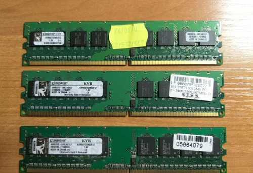 Оперативная память ddr2 512 mb для компьютера