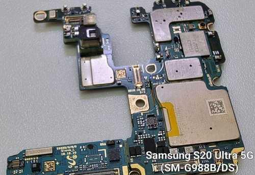 Запчасти Samsung S20 Ultra 5G (список внутри )