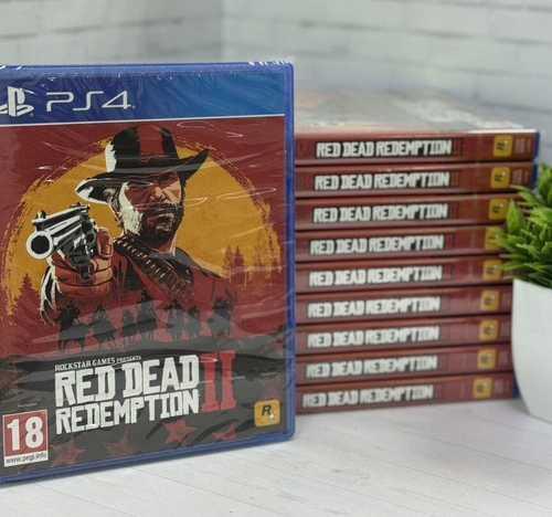 Red Dead Redemption 2 PS4