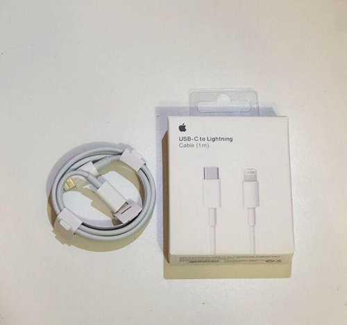 Провод на iPhone Бесплатно