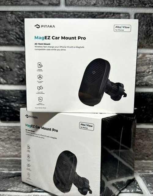 Pitaka MagEZ Car Mount Pro новые/оригинал