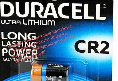 Батарейка CR 2 Duracell lithium