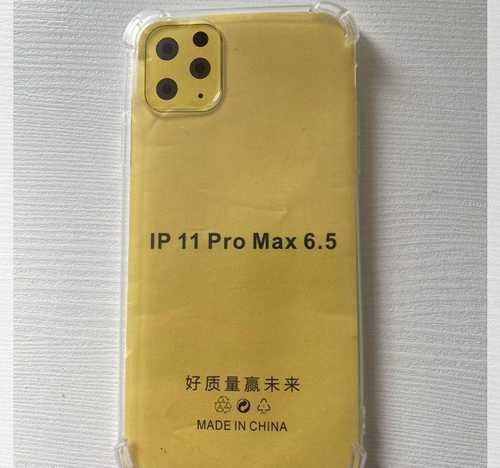 Прозрачный чехол на 11 Pro Max 6.5