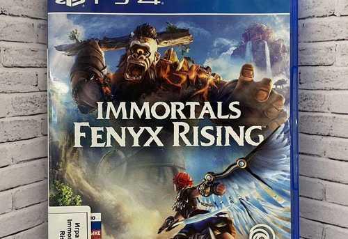 Игра для PS4 Immortals Fenix Rising