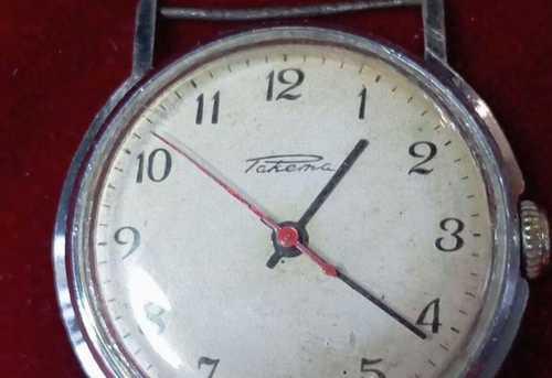 Часы ракета СССР бейкер