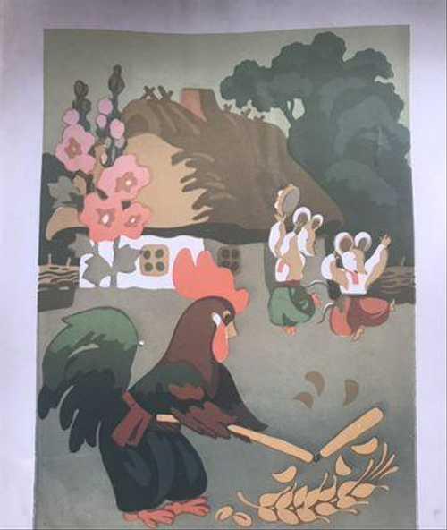 Линогравюра СССР
