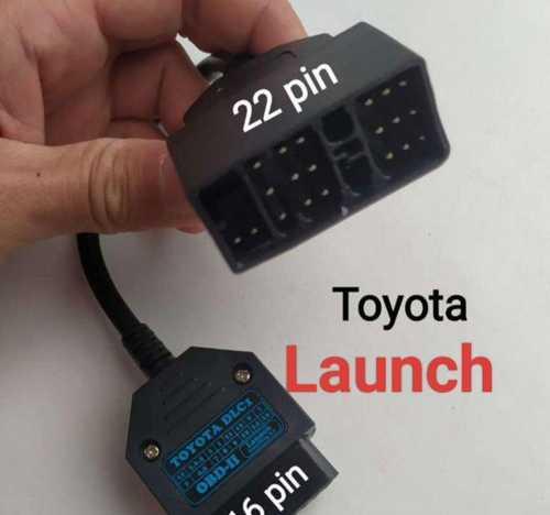 Переходник Toyota 22 pin на OBD2 для автосканера L