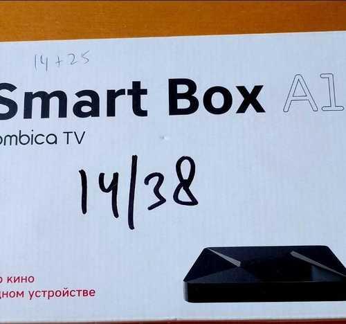 Приставка SMART Box A1